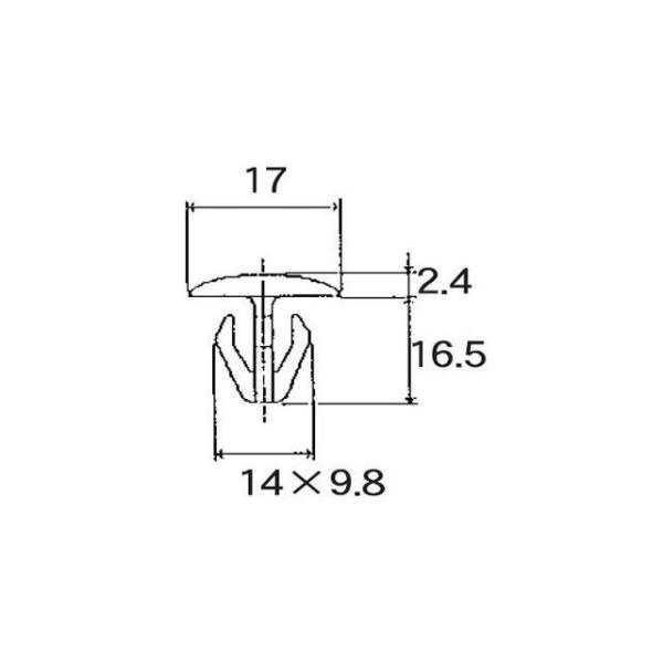 ●メーカー名：ボストン / VOSTONE●商品名：BC5519 アンカークリップメーカー品番：BC5519JANコード：4968919255194黒色90044-67357ダイハツ1袋（10個入）自動車メーカーへ純正供給※画像はイメージです。