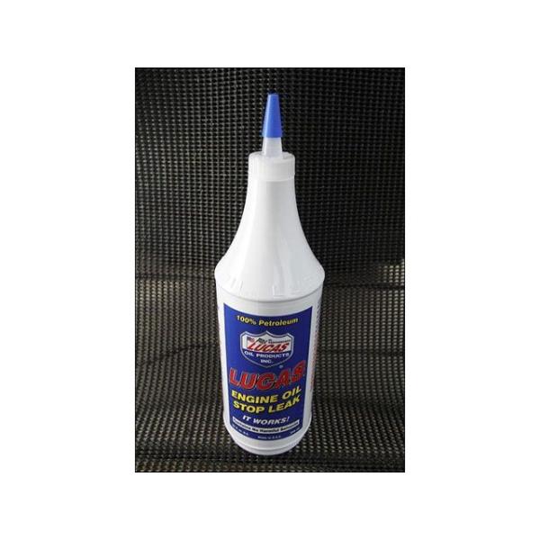 ●メーカー名：ルーカス / LUCAS●商品名：LUCAS ENGINE OIL STOP LEAKメーカー品番：10278※画像はイメージです。