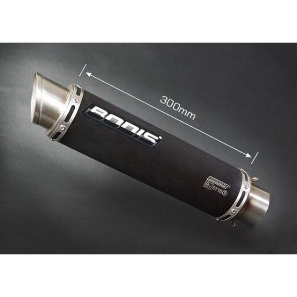 ●メーカー名：ボディス / BODIS●商品名：スリップオンマフラー ステンレス ブラック GP1 ヨーロッパ公道走行認可 for GSX-R 600/750（08-10）｜SGSXR600-023メーカー品番：bod_SGSXR600-0...