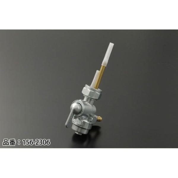 ●メーカー名：ピーエムシー / PMC●商品名：Z1 後期型タイプフューエルコックメーカー品番：156-2306JANコード：4589641232583※画像はイメージです。