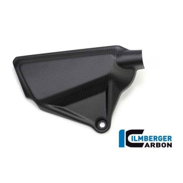 ●メーカー名：イルムバーガー / ILMBERGER●商品名：カバー（フレーム下部） 左側 マット Xディアベル 16 ｜ ARL.117.XD16M.Kメーカー品番：ilm_ARL_117_XD16M_KX Diavel XディアベルX ...