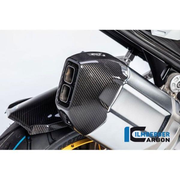 ●メーカー名：イルムバーガー / ILMBERGER●商品名：サイレンサープロテクター （リア） ｜ AHS.016.GS19T.Kメーカー品番：ilm_AHS_016_GS19T_KR1250GSR1250GS Adventure R12...