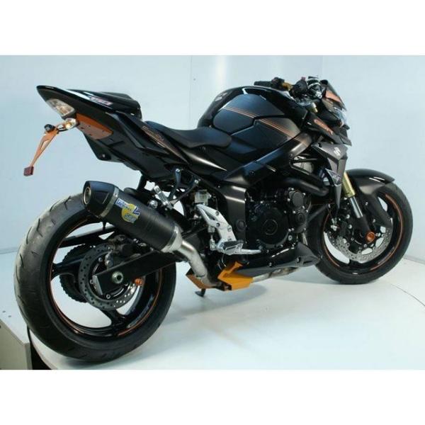 ●メーカー名：S2コンセプト / S2 Concept(エスツーコンセプト)●商品名：Expansion vessel protector GSR750 オレンジ アルマイト ｜ S758.007メーカー品番：s2_S758_007-ora...