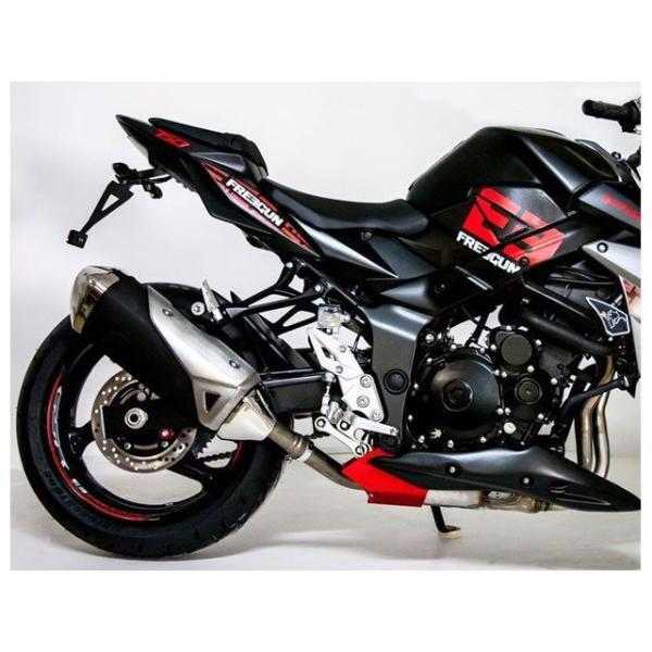 ●メーカー名：S2コンセプト / S2 Concept(エスツーコンセプト)●商品名：Expansion vessel protector GSR750 アルミニウム レッド ｜ S758.002メーカー品番：s2_S758_002-alu...