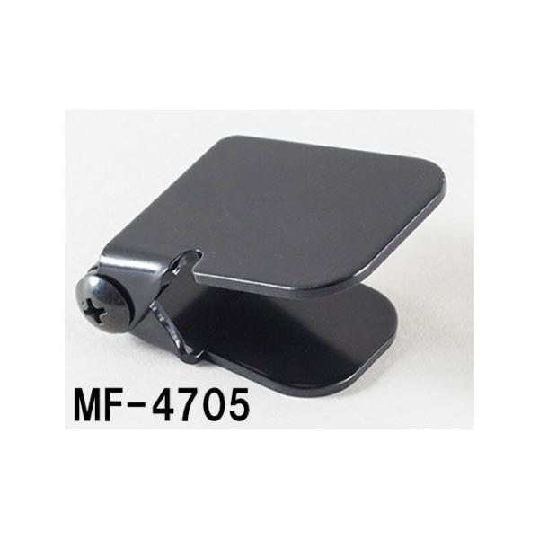 ●メーカー名：タナックス / TANAX●商品名：ETCアンテナステー B（ブラック）メーカー品番：MF-4705JANコード：4510819104623ブラックスチール（H）10×（D）40×（W）105mmネジ径：10mmネジ穴専用本体...