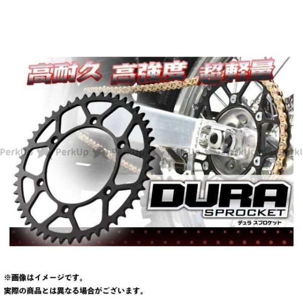 ●メーカー名：ディーアールシー / DRC●商品名：デュラスプロケット 520サイズ●歯数 48メーカー品番：D6322JANコード：4547836120442125 EXC125 SX150 SX200 EXC200 XC-W250 EX...