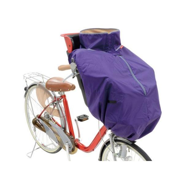 ●メーカー名：OGK技研（自転車） / OGK giken(オージーケーギケン)●商品名：自転車 チャイルドシートカバー（BKF-001）まえ幼児座席用ブランケット（パープル）メーカー品番：BKF-001JANコード：45118902107...