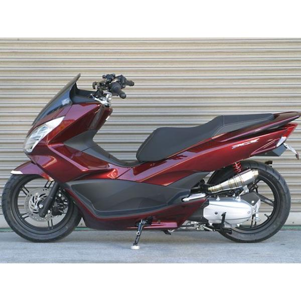●メーカー名：アディオ / ADIO(アディオバイクス)●商品名：BB-SHOOT エアクリーナーメーカー品番：BK21102JANコード：4582437430422PCX PCX125PCX150ステンレス■テーパー＆カーブのサイレンサー...