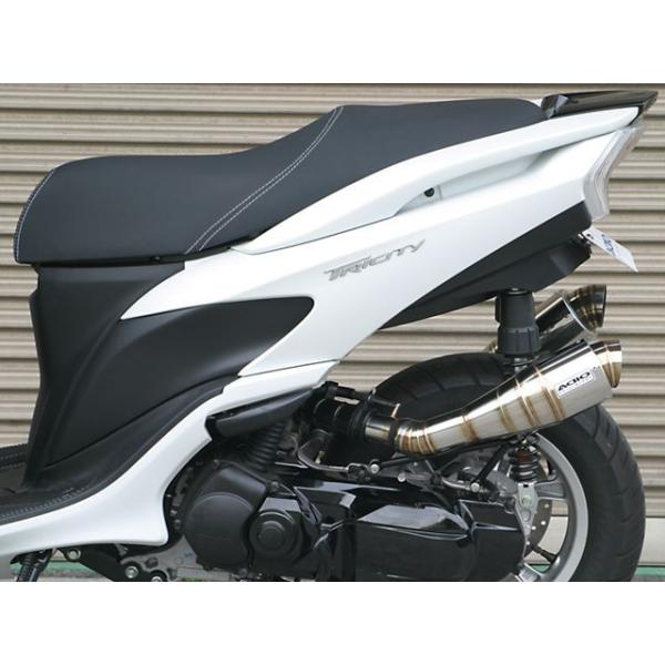 ●メーカー名：アディオ / ADIO(アディオバイクス)●商品名：BB-SHOOT エアクリーナーメーカー品番：BK21204JANコード：4582437430958TRICITY 125 トリシティ125ステンレス【テーパー＆カーブのサイ...