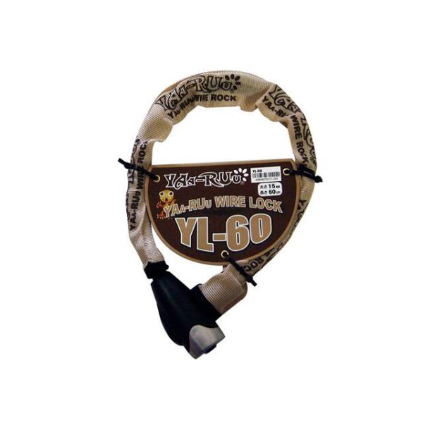 ●メーカー名：スピードピット / SPEEDPIT●商品名：YAA-RUU WIRE LOCK●カラー：YL-60メーカー品番：YL-60JANコード：4984679311154【YL-100】15mm×100cm【YL-60】15mm×6...