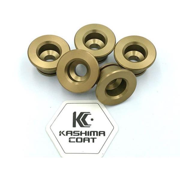 ●メーカー名：プラスミュー / PLUSμ●商品名：アルミフローティングピン 16.25mm カシマコート●内容：単品メーカー品番：PFP-KCHCB1000RCB1300 SUPER FOUR CB1300スーパーフォア（CB1300SF...