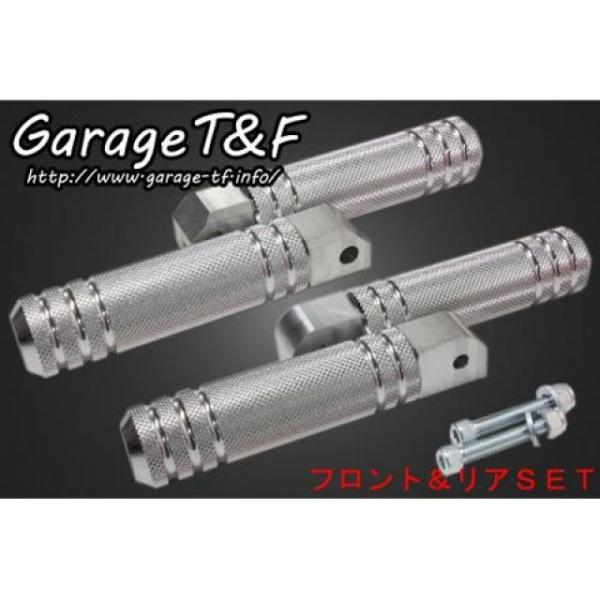 ●メーカー名：ガレージT&amp;F / T&amp;F(ガレージティーアンドエフ)●商品名：アルミフットペグタイプ I●セット内容 フロント＆リアセット カラー ポリッシュ 年式 1999年以降メーカー品番：・MG250FP04BV-TW...