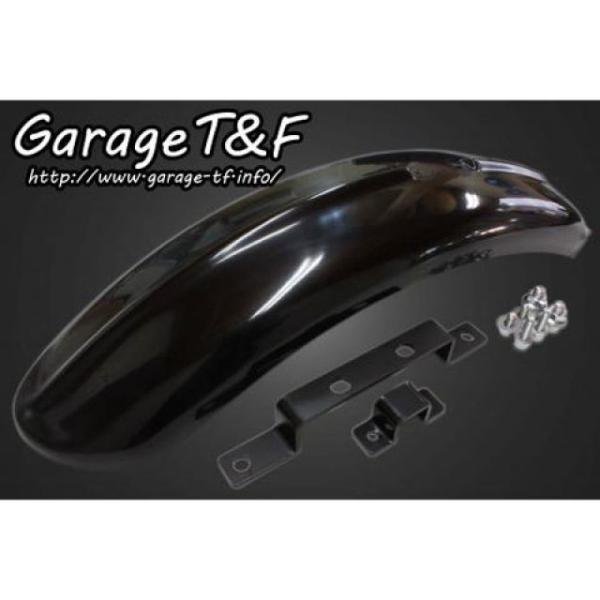 ●メーカー名：ガレージT&amp;F / T&amp;F(ガレージティーアンドエフ)●商品名：ビンテージリアフェンダーキットメーカー品番：・SR400FD01SR400FRP製黒ゲル仕上げ■取り付けに必要なステー類は付属しています。 ■ノー...
