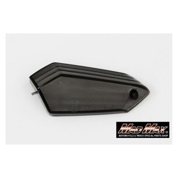 ●メーカー名：マッドマックス / MADMAX●商品名：カワサキ ウインカーレンズ ZRX1200DAEG スモーク レンズ 左側 1枚メーカー品番：L22-24C8FL-MLJANコード：4589579540880ZRX1200 DAEG...