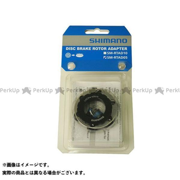 ●メーカー名：シマノ（自転車） / SHIMANO(シマノ)●商品名：ESMRTAD05アダプター6ボルトへメーカー品番：X1419JANコード：4524667354673用途：ディスクブレーキ ローター用アダプターEスルーアクセル対応 セ...