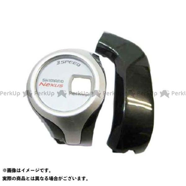 ●メーカー名：シマノ（自転車） / SHIMANO(シマノ)●商品名：Y6VA98040 SL-3S58シフトカバーメーカー品番：X1771JANコード：4524667017486タイプ：NEXUS（ネクサス）36VA9804000※画像は...