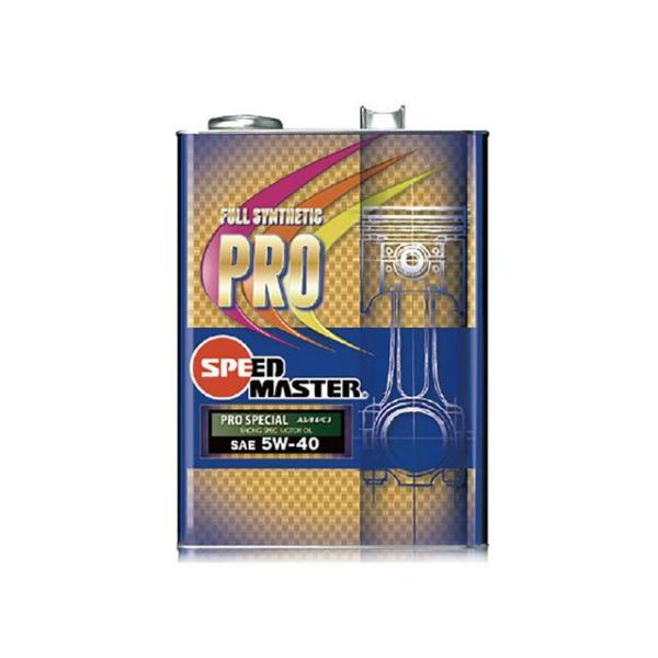 ●メーカー名：スピードマスター / Speed Master●商品名：SM プロスペシャル 5W40 4Lメーカー品番：303400100059JANコード：4943767111410A3 B4 C3