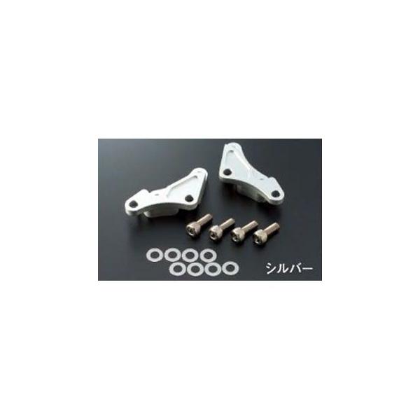 ●メーカー名：アクティブ / ACTIVE●商品名：フロントキャリパーサポート（シルバー）メーカー品番：1471007SJANコード：4538792314945CB400 SUPER FOUR CB400スーパーフォア（CB400SF）CB...