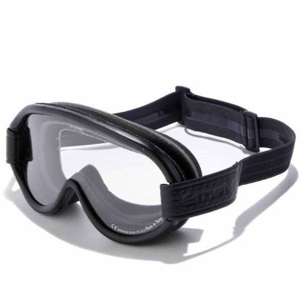 シンプルなラウンド形状のヴィンテージゴーグル。革新的なフィルターとフォームは、全体がマイクロパンチングされたCOOLMAXファブリックで覆われており、長時間の走行でも最高の快適性が得られます。交換可能なストラップの裏側にはヘルメットとの密着...