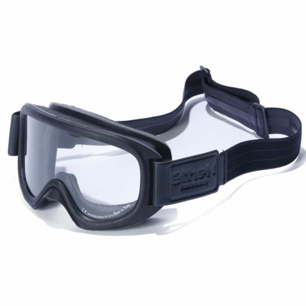 オーソドックスなスタイルのヴィンテージゴーグル。革新的なフィルターとフォームは、全体がマイクロパンチングされたCOOLMAXファブリックで覆われており、長時間の走行でも最高の快適性が得られます。交換可能なストラップの裏側にはヘルメットとの密...