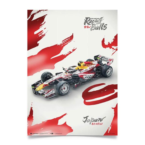 日本グランプリを記念して制作された、Visa Cash App RB Formula 1 Teamのオフィシャルライセンスポスター。Automobilistによるアートワークで、鈴鹿に向けて発表された特別なリバリーデザインを落とし込んだ一枚...