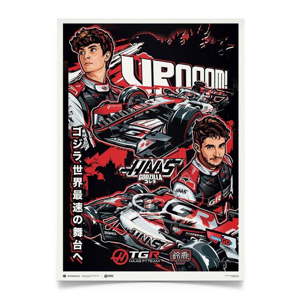 日本グランプリを記念して制作された、TGR Haas F1 Teamのオフィシャルライセンスポスター。ゴジラの象徴的なビジュアルからインスピレーションを得た、Formula 1のスピードと、日本が誇る怪獣映画のスケール感を融合した印象的な一...