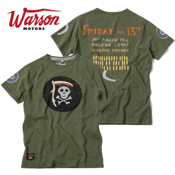 Friday the 13th（13日の金曜日）と名付けられた爆撃機、ハリファックスLV907をイメージしたTシャツ。ハリファックスは7名のクルーを連続で失うという悲劇に遭い、ジンクスを打ち破るという意味合いをこめて、機体にはグリムリーパー...