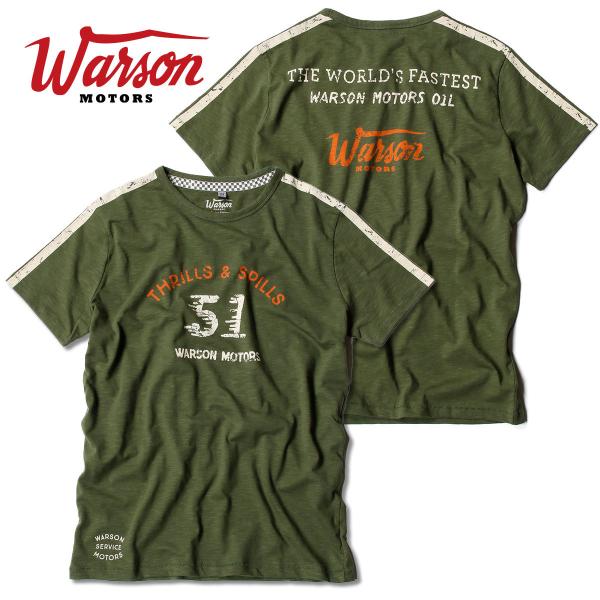 ワーソン・モータースが展開している、レーシングパロディシリーズのTシャツ。このTシャツは"オイル"がテーマとなっており、ワーソン・モータースがオイルを販売したら…といったパロディ作品に仕上げられています。ここにはオイルでありがちなキャッチコ...