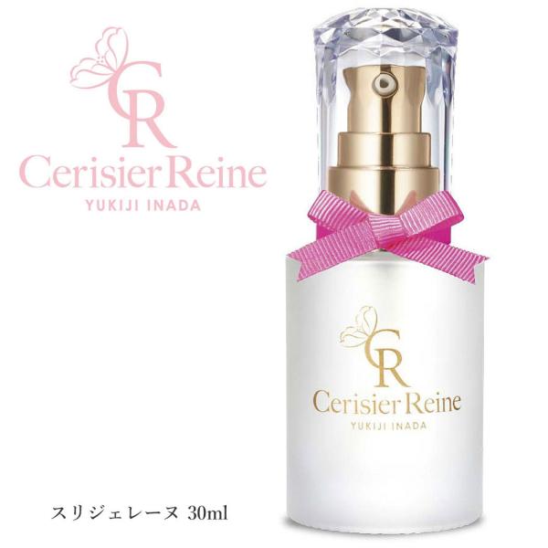 走行中の肌の乾燥や髪の乾燥などにも効果があり、持ち運びが便利な携帯サイズの『マカダミアナッツオイル』と『ホホバオイル』の自然由来成分が含まれた美容オイル。高級で希少性と肌への浸透率が高いと言われているケニア産のマカダミアナッツオイルの中でも...