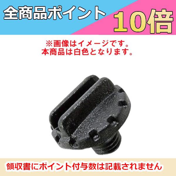 【インボイス対応済】※メーカー型番変更の為、「ADJCH3P」での出荷となります。型番以外に変更はございません。特定小電力トランシーバーDJ-CH3P/Aに対応しているジャックキャップです。※イヤホンジャック部分のキャップです。破損や紛失の...