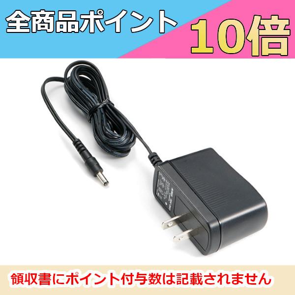 【インボイス対応済】シングル充電スタンド(EDC-214R)と合わせて使用します。家庭用のAC100Vから充電可能EDC-215では連結充電できません。連結充電をご利用の際は連結充電用ACアダプター(EDC-188)をお求めください。【対応...