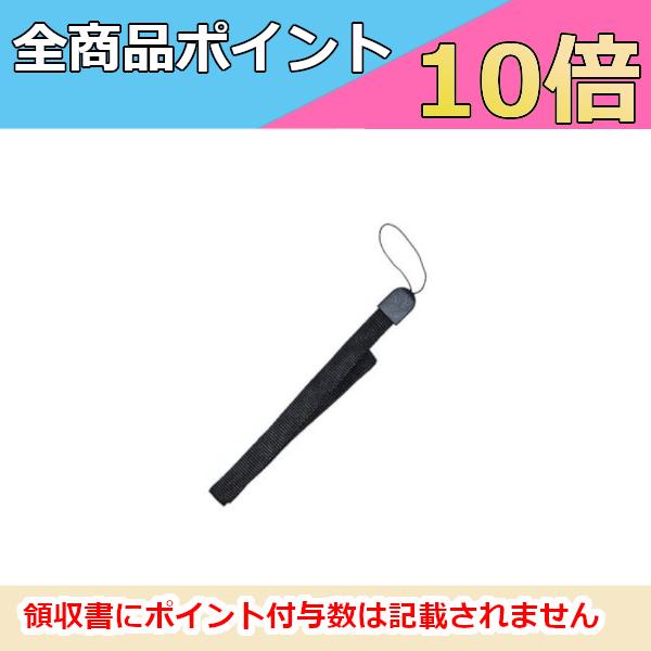 【インボイス対応済】※代引き不可商品です。【対応】・NT-202M・FC-S22W