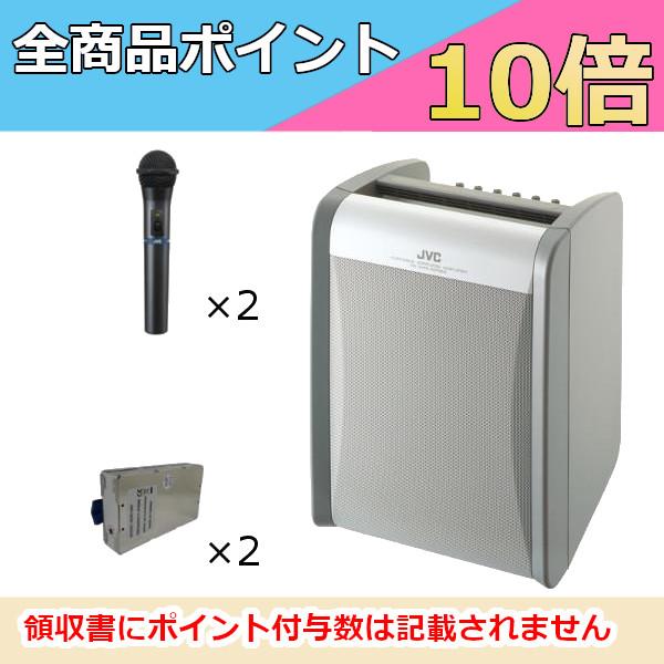 【インボイス対応済】ワイヤレスマイクを2本同時に使用できるセットです。★ポータブルワイヤレスアンプ本体★ハンド型ワイヤレスマイク×2★シングルチューナー×2※CD再生機能はありません。【セット内容】・PE-W50B×1（ポータブルワイヤレス...