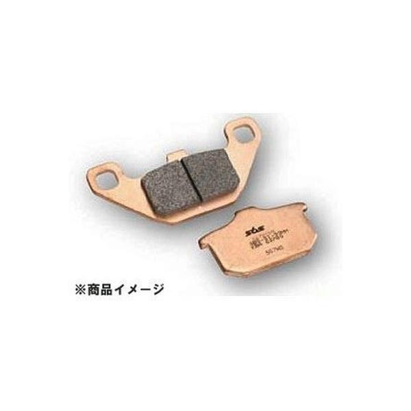 ☆メーカー：キタコ(KITACO)☆◆HSシリーズ：ストリートエクセル(ブラウンラベル)、フロント用。材質：シンターメタル材【適合】FZ400(97〜/4YR1/フロントW)、XJR400R2(96/4HM5/フロントW)、XJR400R(...