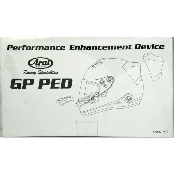 メーカー：ARAIモデル名：GP-PED型番　　：102604規格　　：スネルSA/FIA8859対応モデルARAI GP-6ARAI GP-6SARAI SK-6ARAI CK-6KARAI CK-6S【商品説明】アライヘルメット 純正チ...