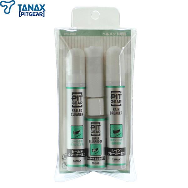 ・シールドのお手入れに便利なシールドクリーナー、スーパーくもり止め、レインブレーカーのセット。【使用上の注意】●取扱説明書は、大切に保管しておいてください。●ミラーシールド及び、コーティング済みのシールドには使用しないでください。●厚塗りは...