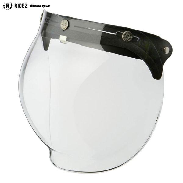 ライズが日本で初めてバブルシールドとフリップアップステーの量産販売を開始してから15年。その間幾度もの改良と変更を重ねながらついに最終形が完成致しました。その名はファイナルバブルシールド！！ ■安心の99％UVカット！肌や目のダメージを軽減...