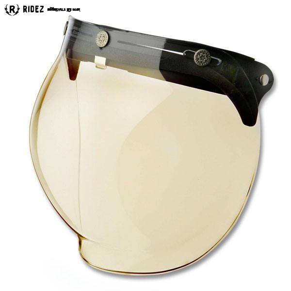 ライズが日本で初めてバブルシールドとフリップアップステーの量産販売を開始してから15年。その間幾度もの改良と変更を重ねながらついに最終形が完成致しました。その名はファイナルバブルシールド！！ ■安心の99％UVカット！肌や目のダメージを軽減...