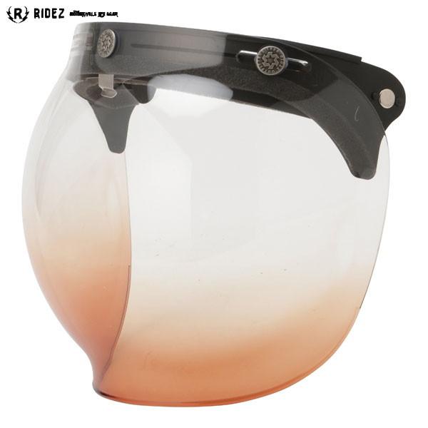 ファイナルバブルシールドの小ぶりサイズ「タイプS」小ぶりな帽体に合わせて設計されたシールドです。ヘルメットの大きさに合ったシールド選びを！■99％UVカットJAN CODERAINBOW：4527625106239CLEAR MIRROR：...