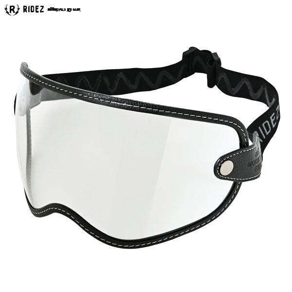 オフヘル系フルフェイスにもピッタリなモトゼロバイザーが発売。モトゼロバイザーはフルフェイスの開口部に合うように設計されたバイザーです。ゴムバンドはゴーグルと同じようにヘルメットの外側に伸ばして装着します。ゴーグルと異なるのはバイザーは開口部...