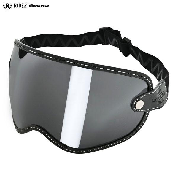 オフヘル系フルフェイスにもピッタリなモトゼロバイザーが発売。 モトゼロバイザーはフルフェイスの開口部に合うように設計されたバイザーです。ゴムバンドはゴーグルと同じようにヘルメットの外側に伸ばして装着します。ゴーグルと異なるのはバイザーは開口...