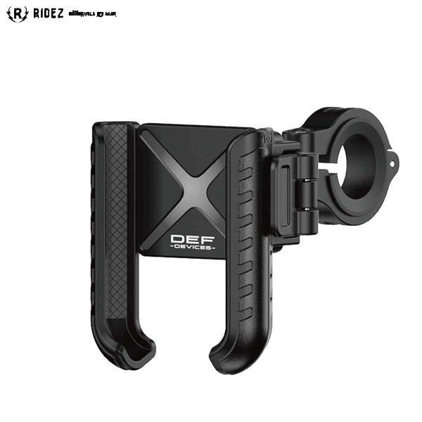 バイク スマホホルダーに新型が登場しました！最初に自分のスマホを設定しておけば、取り外し、取り付けが1秒で可能！すぐに取り付け取り外しができるので、レンタルバイクや旅行先でも活躍出来ちゃう優れもの。■ハンドルマウント・20mm〜最大約26m...