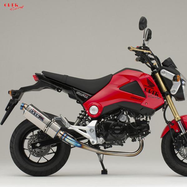 ★ご注文前にお問い合わせください：ご注文のお受付状況、ご注文数により変動する場合が御座います。＜適合車種＞HONDAグロム(13-15)◆2016年モデルに取り付けの場合◆2016年モデルに純正ステップと同時装着する際は、別売専用マフラース...