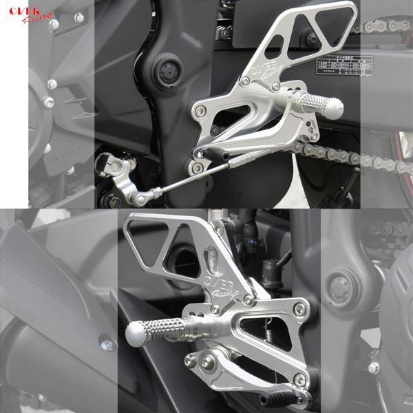 ★ご注文前にお問い合わせください：ご注文のお受付状況、ご注文数により変動する場合が御座います。込み時の剛性を保つベースプレートや可動部のベアリング採用によるスムースなシフト&amp;ブレーキタッチなどバックステップの基本動作を技術的な機能に...