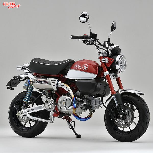 ★ご注文前にお問い合わせください：ご注文のお受付状況、ご注文数により変動する場合が御座います。モンキーのアイコンでもあるアップマフラーにレーシーなTT-Formulaサイレンサーをセットしオリジナリティーに富んだスタイル。125ccエンジン...