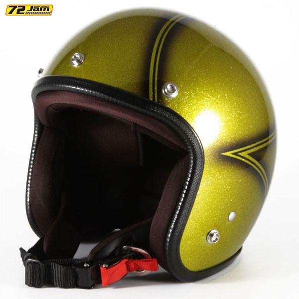 70’sのチョッパー乗りたちが愛したサイケデリックなパターンをモチーフとしたデザインなので、アメリカンバイクにうってつけです。■カテゴリー：VNTシリーズ　（カスタム）■商品名　　：VOLCANO GOLD■JANコード ：45622867...