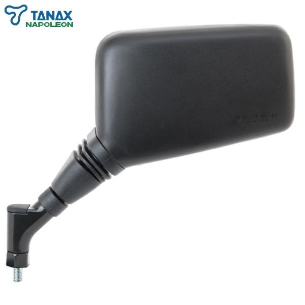 小型スクーターから大型ネイキッドまであらゆる車種にフィットするミラー障害物にミラーが接触した時に衝撃を緩和する機構「ターナー」を装備確実な後方視界を確保する、R1000広角ワイドミラーを採用可動部分を雨やホコリから守る　ジョイントブーツを採...