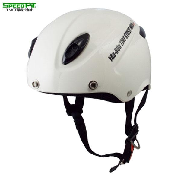 ハーフヘルメットSTRシリーズにキッズサイズが新登場!■清涼感内装■エアインテーク機能■シールド取り付け可能■アゴ紐はワンタッチホルダーを採用。■規格：SG（125cc以下）・サイズ：キッズ(54-56cm)・メーカー：TNK工業 スピード...