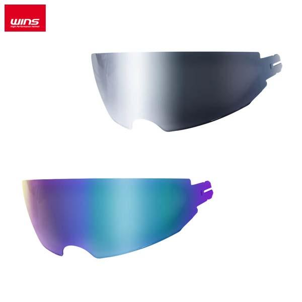 従来品より5mm長くなったインナーバイザーTypeCインナーバイザーの長さが従来品より長くなり、視界を覆う面積が広く、隙間から入る光が少なくなりました。■メーカー：ウインズジャパン■対応モデル：A-FORCE RS、G-FORCE SS■カ...