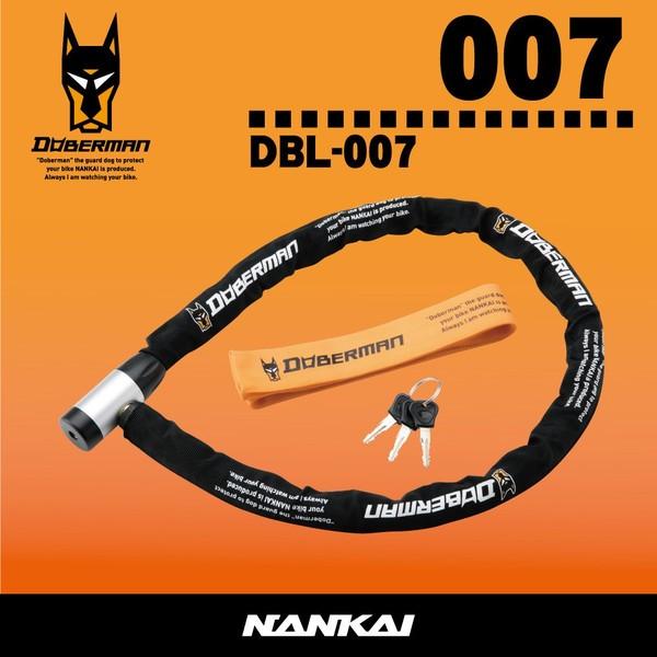 本体外径25mmの極太ボディー。安心頑丈の二重構造。・サイズ：全長約120cm・重量：約1.2kg・素材：強化スチールリンク＋プラスチックカバー・付属品：スリーブ（黒・黄）、スペアキー3本□メーカー：南海部品 NANKAI□ブランド：DOB...